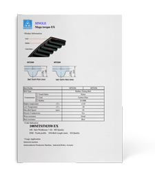 MEGA TORQUE EX - MITSUBOSHI
