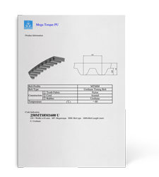 MEGA TORQUE U - MITSUBOSHI