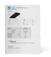 SUPER TORQUE U - MITSUBOSHI